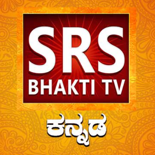SRS Bhakti Kannada TV - Google Play 앱