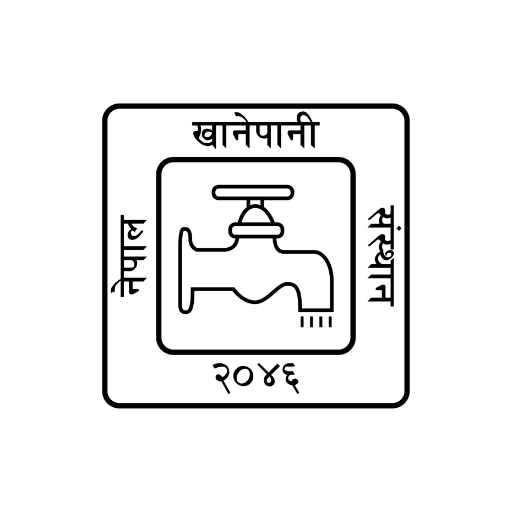 Lahan Khanepani - Apps on Google Play