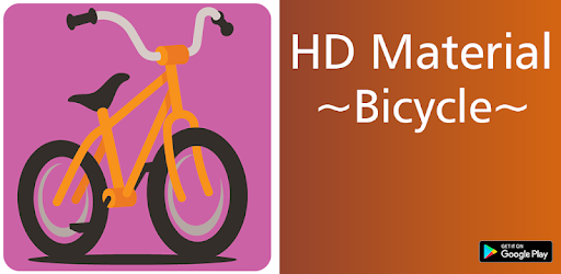 HD Matrial Bicycle Android App
