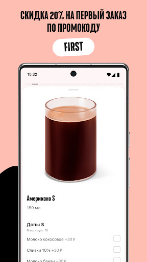 Blend for PC / Mac / Windows 11,10,8,7 - Free Download - Napkforpc.com