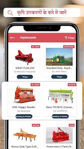 Tractor Junction: New Tractor – Apps on Google Play