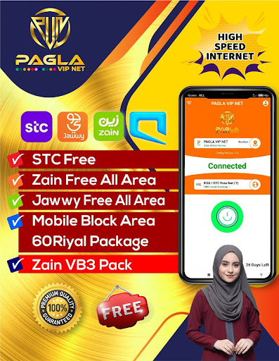PAGLA VIP NET for PC / Mac / Windows 11,10,8,7 - Free Download ...