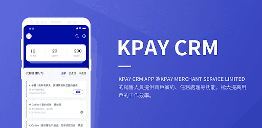 KPAY CRM Android App