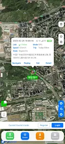 SinoTrack PRO Apps on Google Play