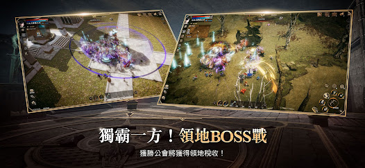 R.O.H.A.N.2 - Google Play 應用程式