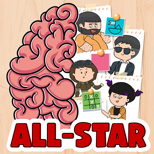 [下載] Brain Test All-Star: IQ Boost - QooApp 遊戲庫