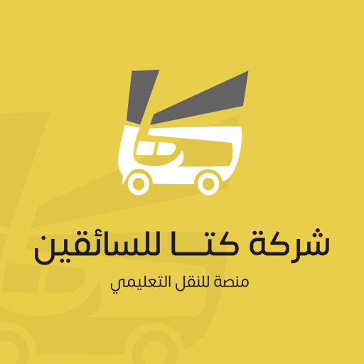 CTA Driver for PC / Mac / Windows 11,10,8,7 - Free Download - Napkforpc.com