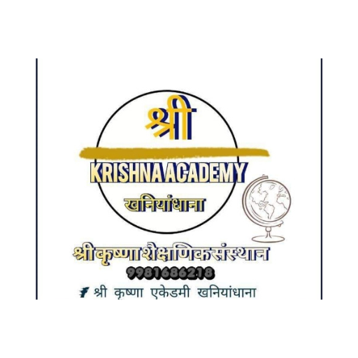 Shree Krishna Academy - Apps on Google Play