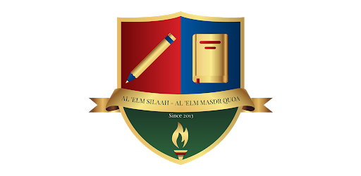 IQRA International School Android App