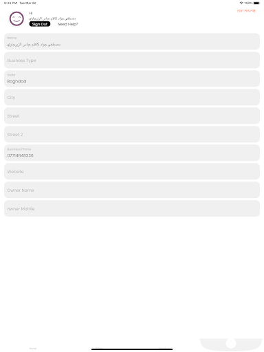 Aman Merchant App for PC / Mac / Windows 11,10,8,7 - Free Download ...