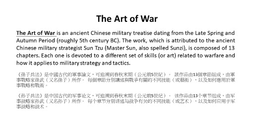 THE ART OF WAR (English-Chines Android App