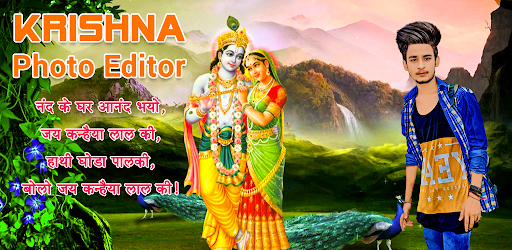 Krishna Photo Editor 2021
