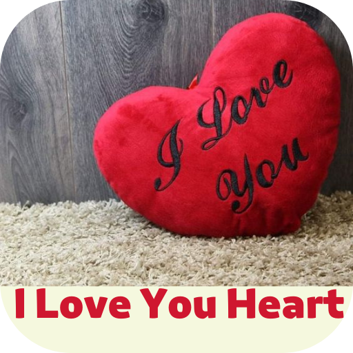 i love you heart - Google Play のアプリ