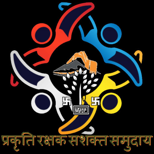 Khanan Rakshak - Apps on Google Play