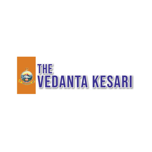 The Vedanta Kesari – Apps no Google Play