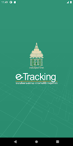 Customs e-Tracking - Apps on Google Play