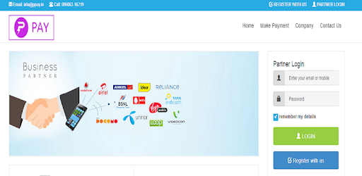 Ppay - Power Pay Android App