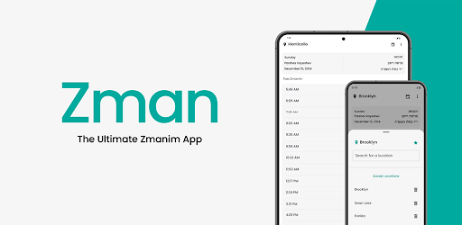 Zman: The Ultimate Zmanim App Android App