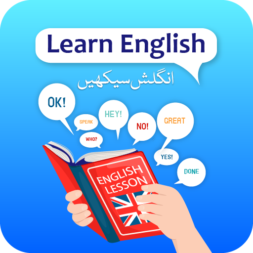 Learn English Speaking in Urdu for PC / Mac / Windows 11,10,8,7 - Free ...