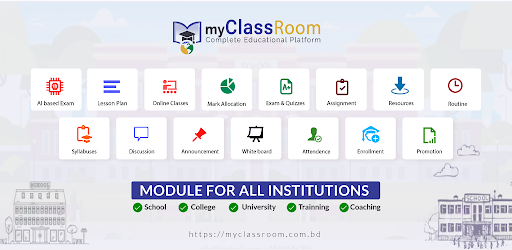 myClassRoom Android App