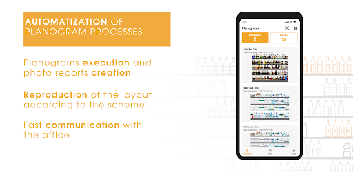 PlanoHero Layout Android App