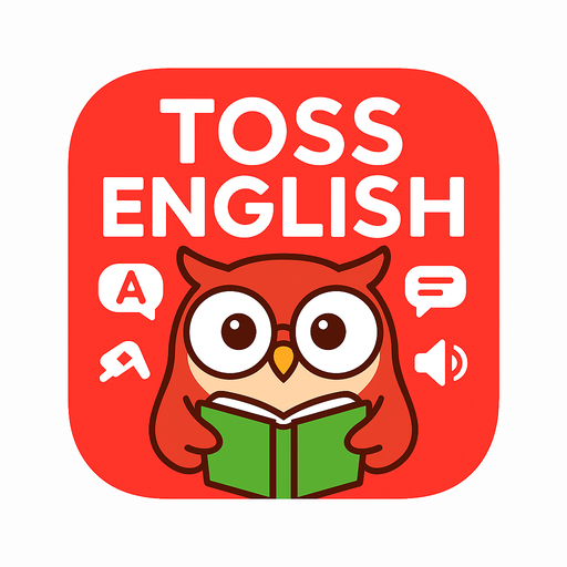 TOSS ENGLISH 2.0 - Apps on Google Play