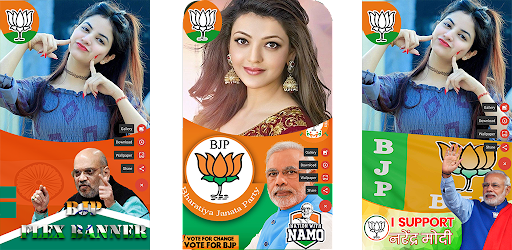 BJP Photo Frame Android App
