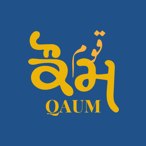 Qaum TV for PC / Mac / Windows 11,10,8,7 - Free Download - Napkforpc.com
