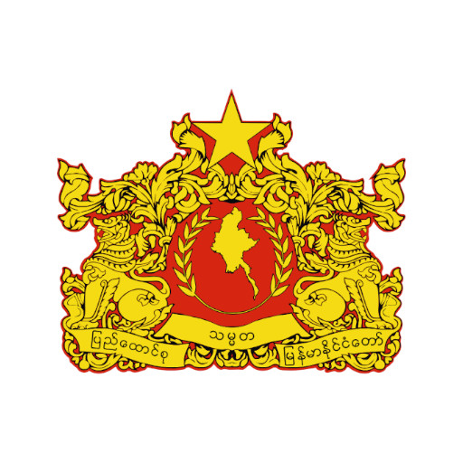 Android Apps by National Unity Government of Myanmar on Google Play