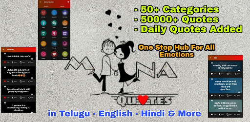 Mana Quotes -Daily Telugu Quotes with Text, Images Android App