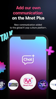 「Plus Chat」 - Androidアプリ | APPLION