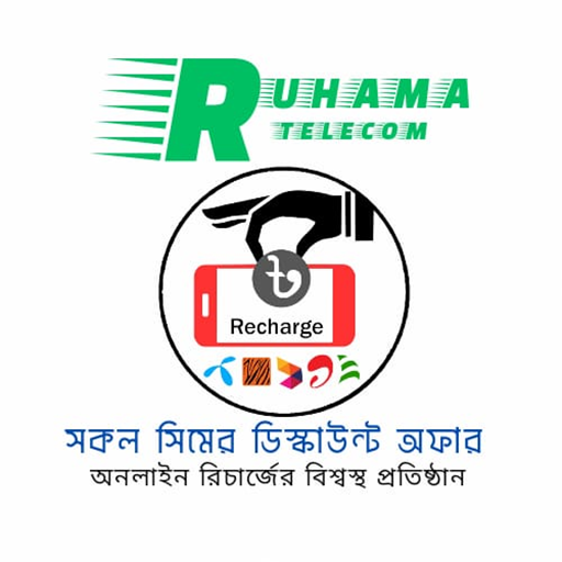 Ruhama Telecom - Google Play 앱