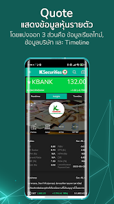 KS TRADE PLUS - แอปพลิเคชันใน Google Play