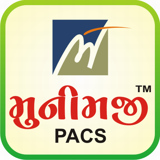Munimji™ PACS - Apps on Google Play