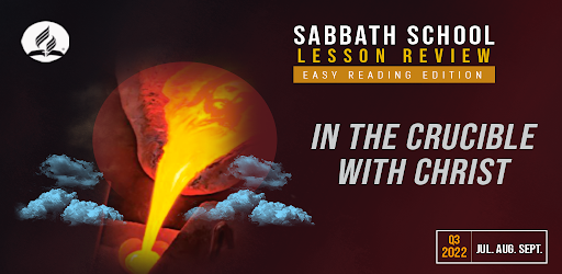 SSQ Easy Reading Edition Android App