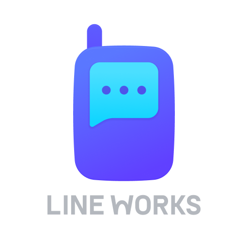 LINE WORKSラジャー - スマホでトランシーバー - Google Play のアプリ