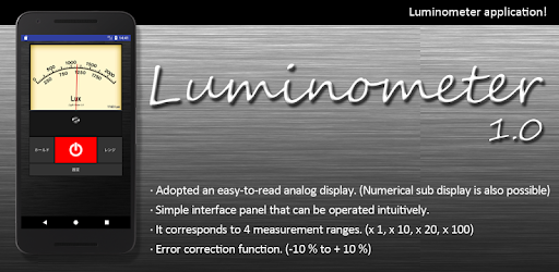 Luminometer Android App
