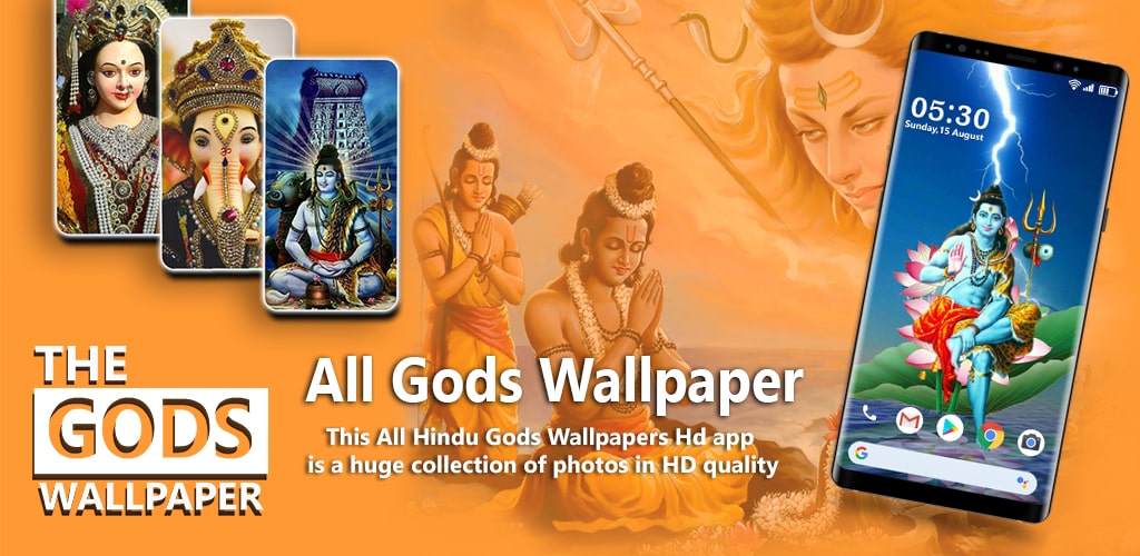 All God Wallpapers - HD Wallpapers, All Gods Aarti - Latest version 1.7 ...