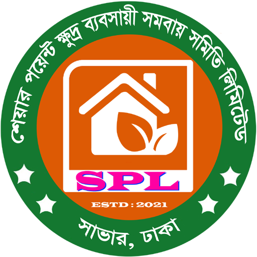 SPL ||শেয়ার পয়েন্ট সমিতি লিঃ - แอปพลิเคชันใน Google Play