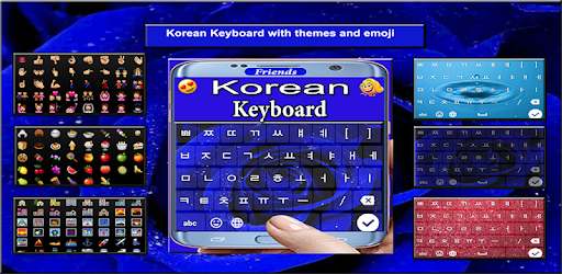 Korean Keyboard with English letters Android App