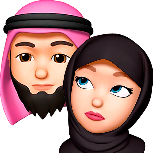 Memoji Islamic Muslim Stickers - Google Play のアプリ