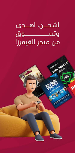 xpress-stores-اكسبرس ستور for PC / Mac / Windows 11,10,8,7 - Free ...