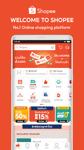 Download and Run Shopee TH: Online shopping app on PC for Free