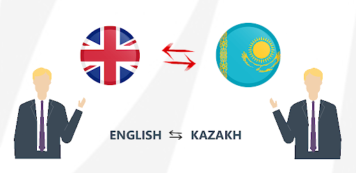English To Kazakh Translation Android App