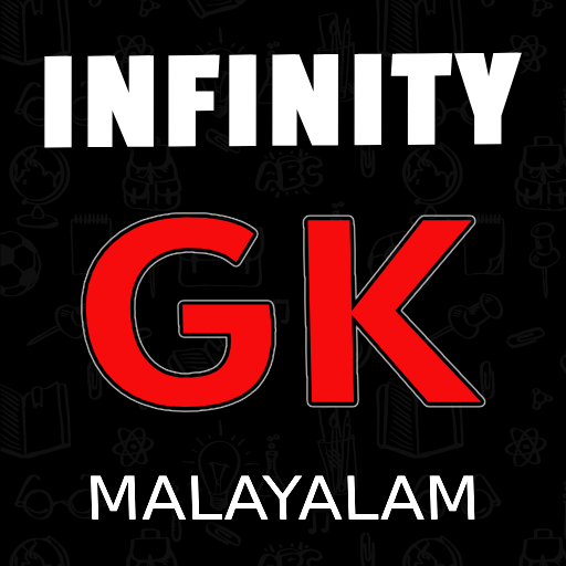 Infinity GK - Malayalam Quiz for PC / Mac / Windows 11,10,8,7 - Free Download - Napkforpc.com