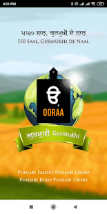 OORAA GURMUKHI for PC / Mac / Windows 7.8.10 - Free Download ...