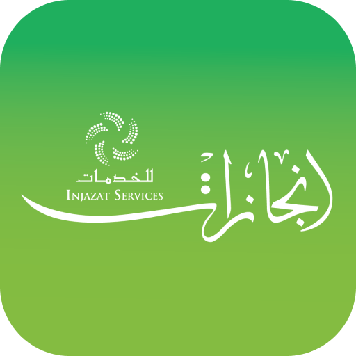 Injazat Services - Apps on Google Play