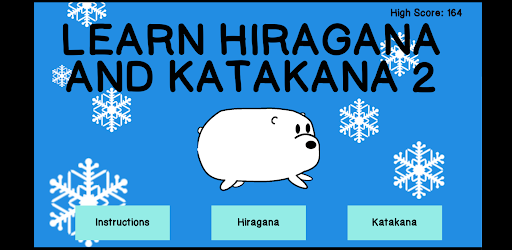 Hiragana and Katakana Game Android App