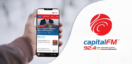 CapitalFM Android App