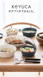 KEYUCA(ケユカ)公式アプリ - Google Play のアプリ